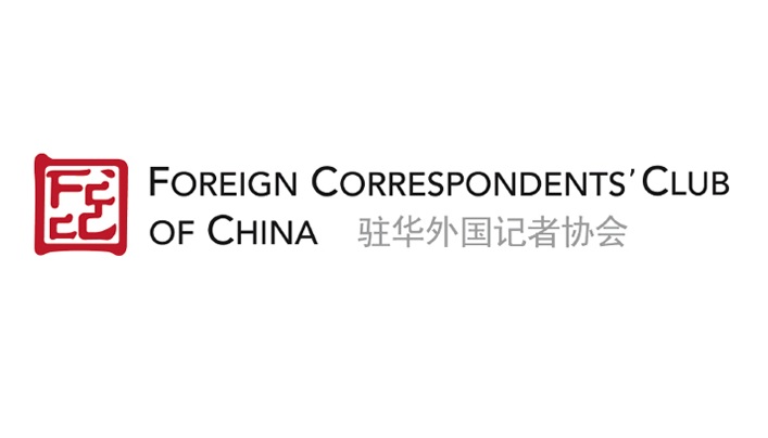 Foreign Correspondents’ Club of China (FCCC) Visa Survey 2014 Findings ...